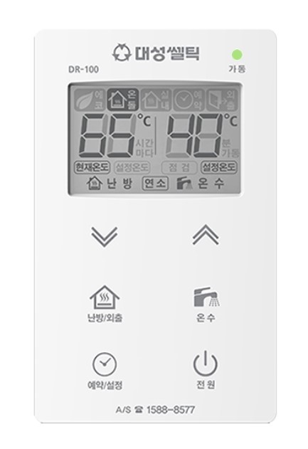 대성셀틱 DR-100제품 단종시 호환제품 모델명 DCR-11제품 : 네이버 블로그