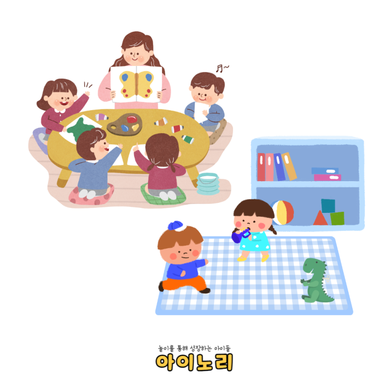 놀이에도 이론이 정신분석 이론을 근거로 한 발달심리학자의 놀이 이론 프로이트 펠러 메닝거 에릭슨 네이버 블로그
