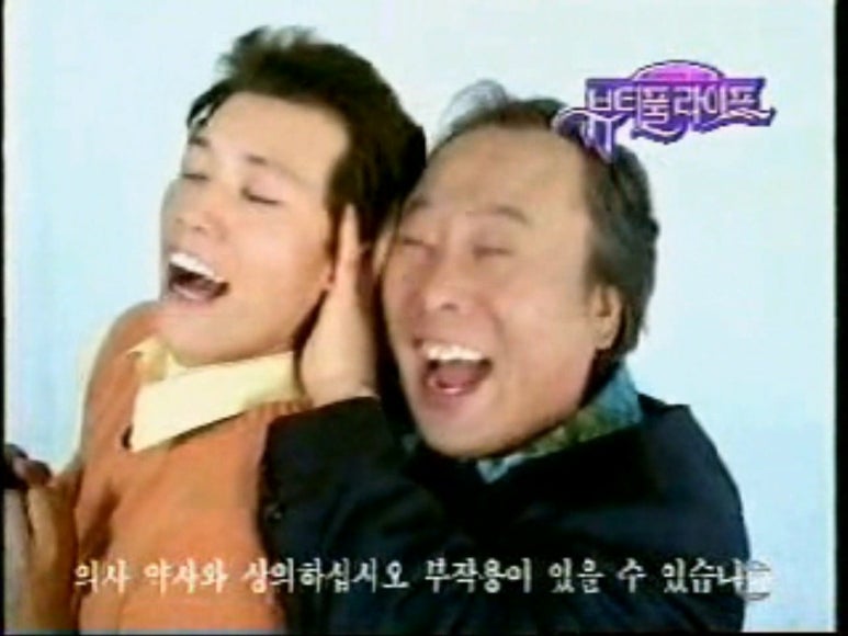 2000년 9월 실제 방영된 TVCF광고 모음(1) : 네이버 블로그