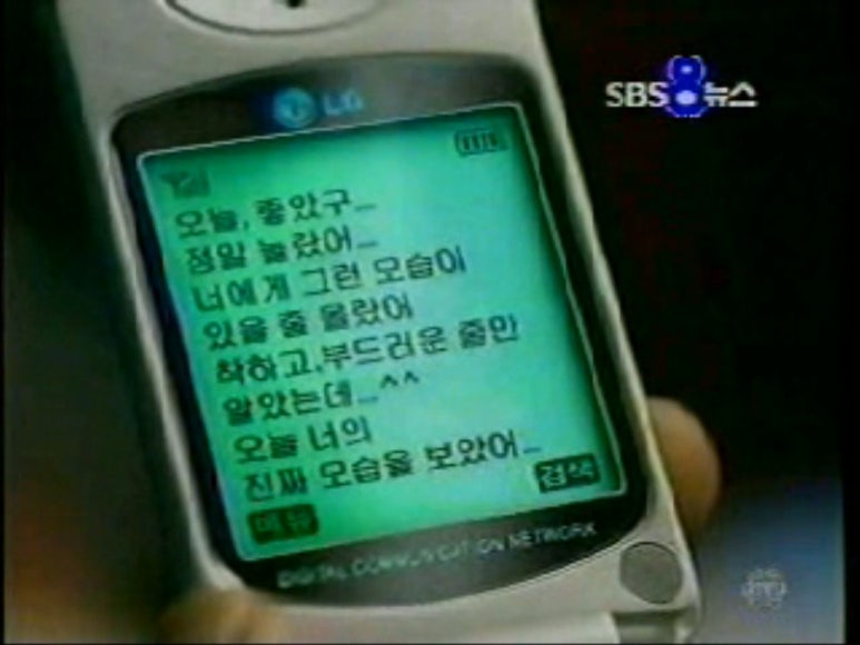 2000년 9월 실제 방영된 TVCF광고 모음(1) : 네이버 블로그