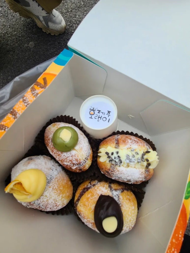 제주도 서귀포시 성산읍 성산리 성산일출봉 앞 수제 크림 도넛 디저트 카페 : 제주 호랑이 성산점 : 네이버 블로그