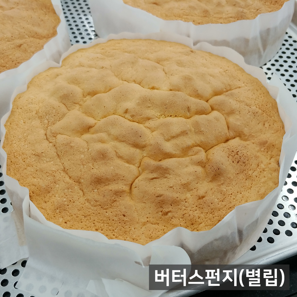 2024년 제과기능사 실기 품목 20가지온도시간공정 정리꿀팁포함 네이버 블로그