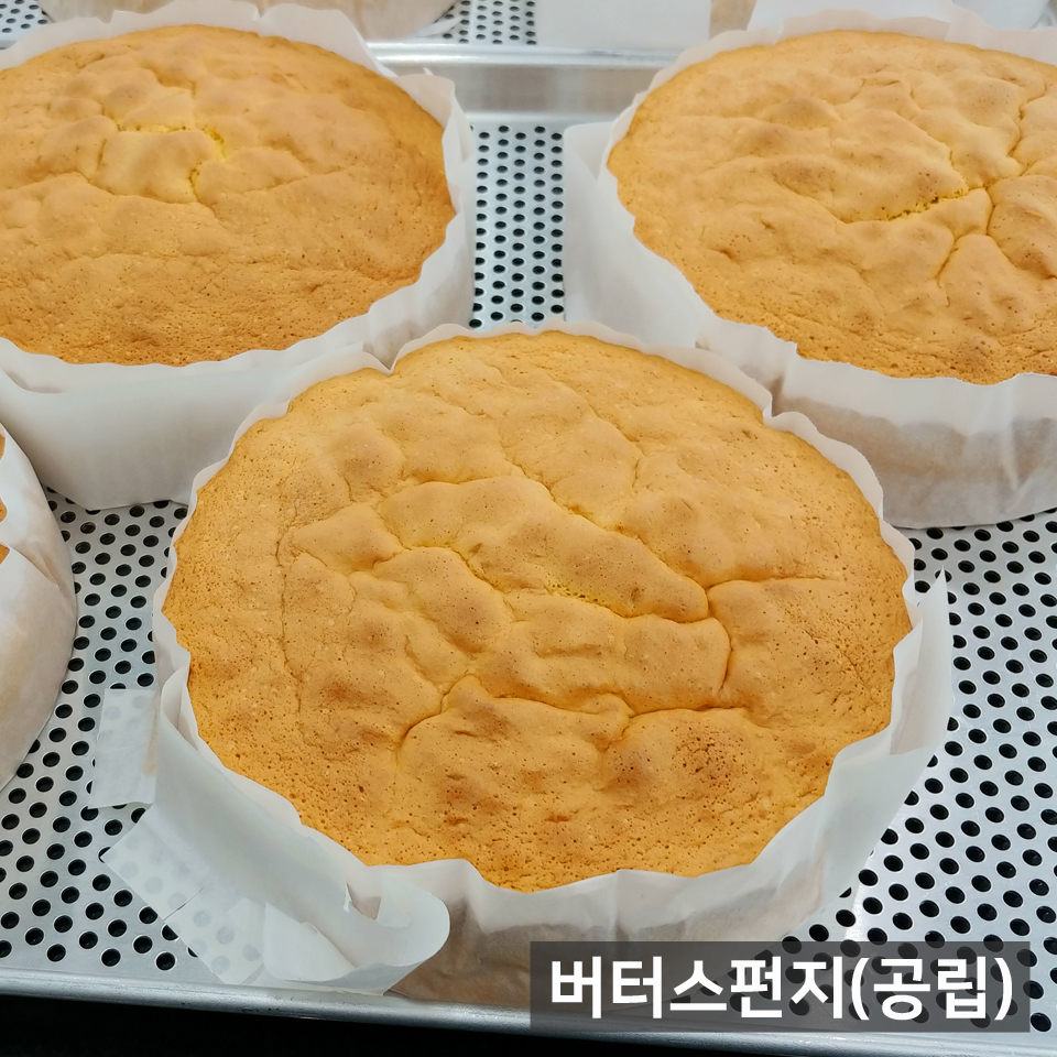 2024년 제과기능사 실기 품목 20가지온도시간공정 정리꿀팁포함 네이버 블로그