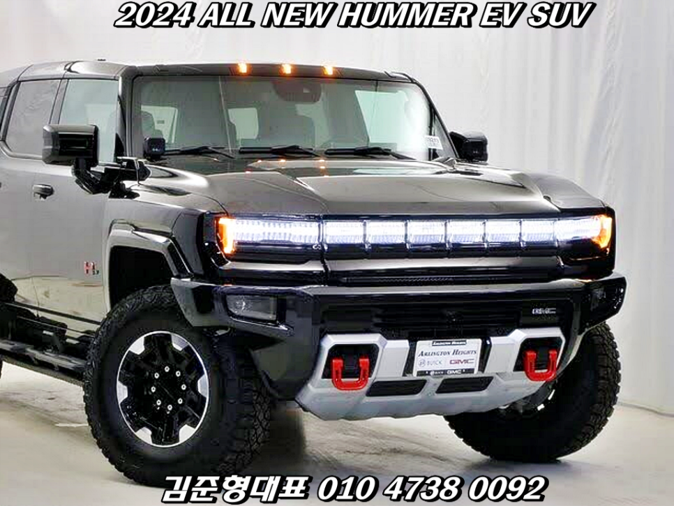 [입항 확정] 2024 허머 EV SUV 3X "보이드 블랙" 한국 최초 도착 확정을 소개합니다. 김준형 대표 : 네이버 블로그