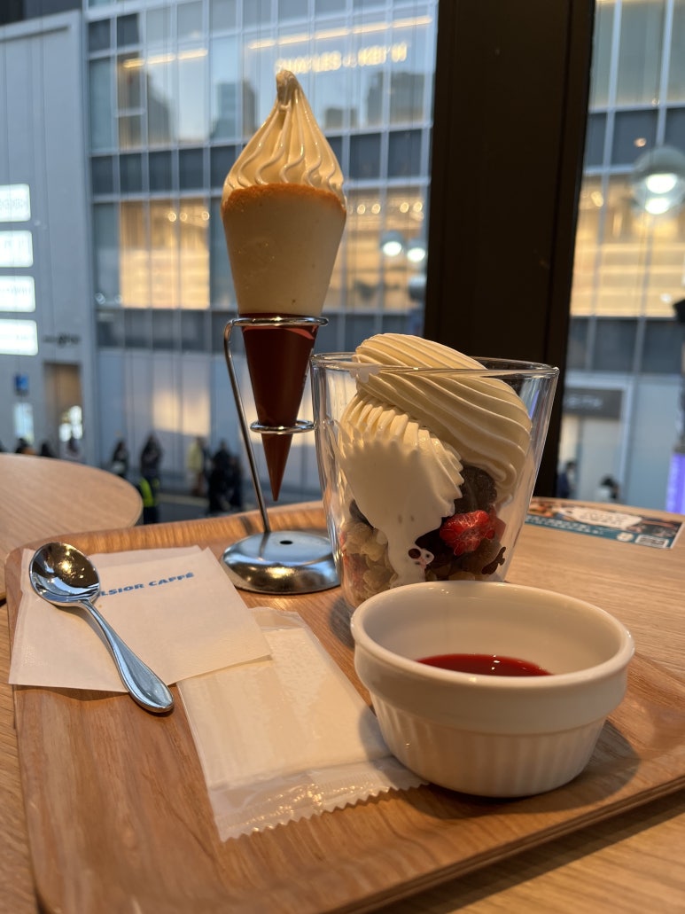 시부야 아이스크림 맛집 Excelsior Caffe 엑셀시오르까페 시라히게노 슈크림 공방 허탕 네이버 블로그