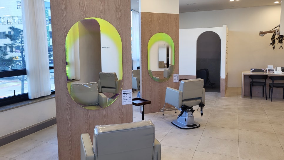 매직 세팅, 반곱슬 머리를 촤르르 정돈하고 싶다면? 화성 남양 미용실 추천 : 네이버 블로그