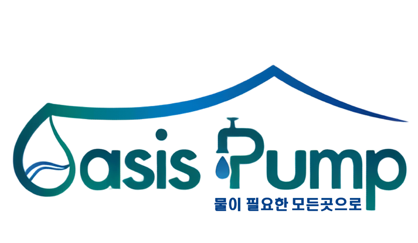 펌프의 유형을 알아보자 원심펌프 정의 볼류트 벌루트 펌프 다단 단단 터빈 펌프 볼텍스 펌프 관련 정보 네이버 블로그