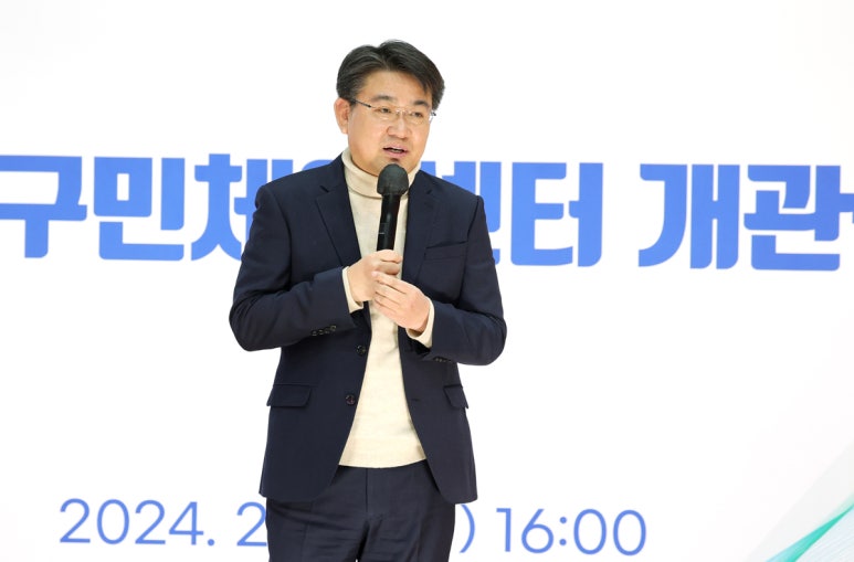 시사프리신문 노원구 상계구민체육센터 개관