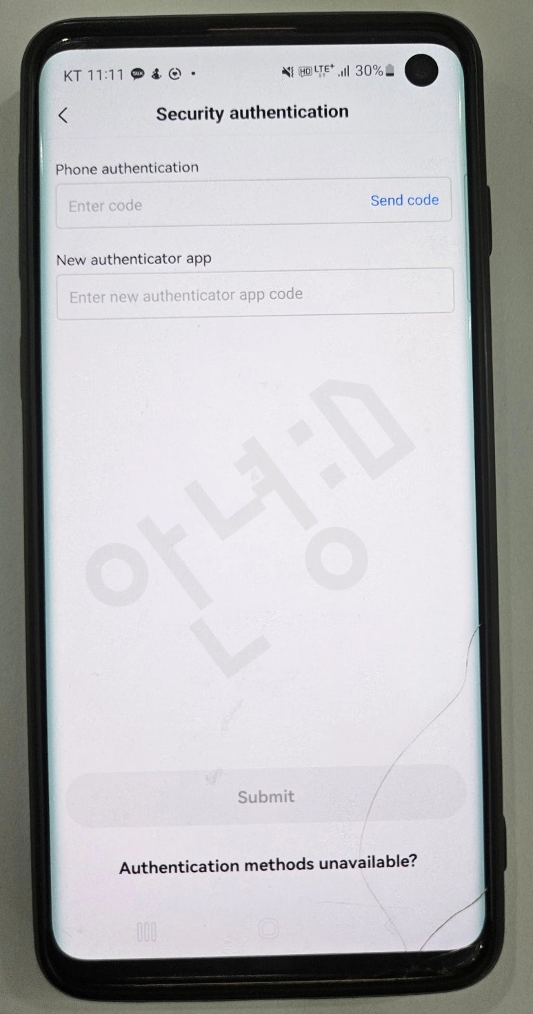 OKX 가입방법 KYC 인증 보안 설정 방법 최신 매뉴얼(2024) : 네이버 블로그