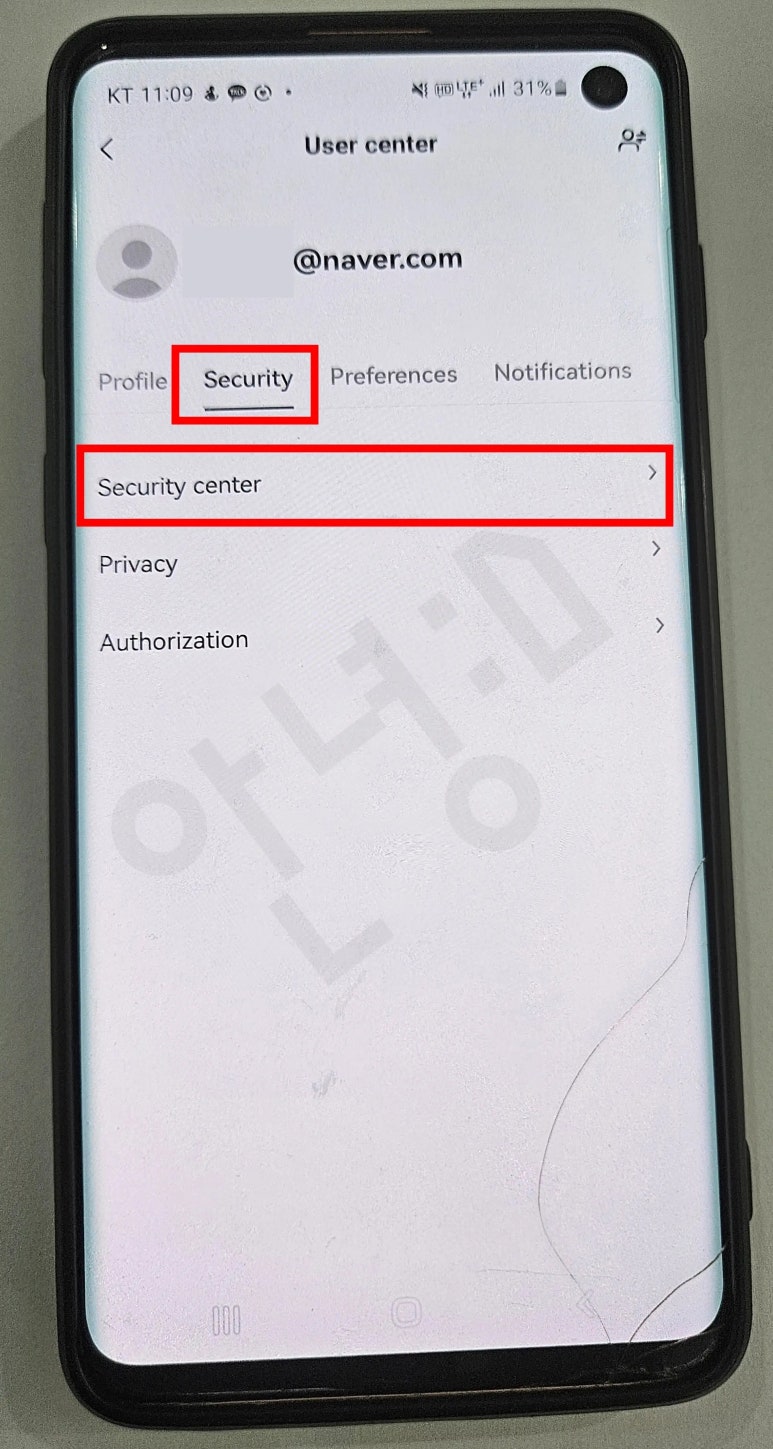 OKX 가입방법 KYC 인증 보안 설정 방법 최신 매뉴얼(2024) : 네이버 블로그