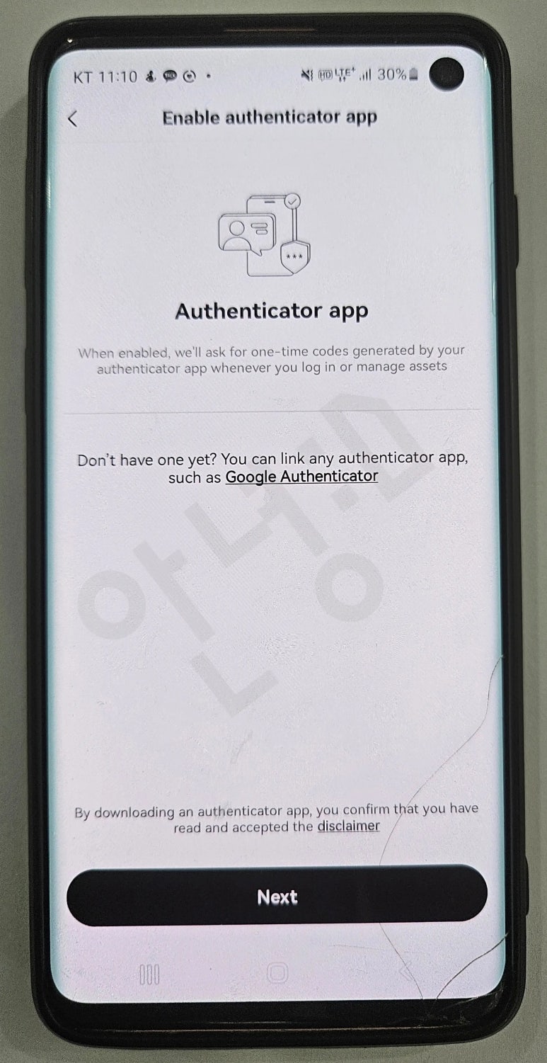 OKX 가입방법 KYC 인증 보안 설정 방법 최신 매뉴얼(2024) : 네이버 블로그