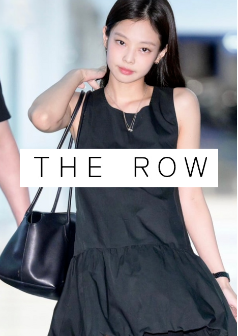 제니 한가인 가방 더로우 The Row 한국 첫 공식 매장 오픈 소식 네이버 블로그