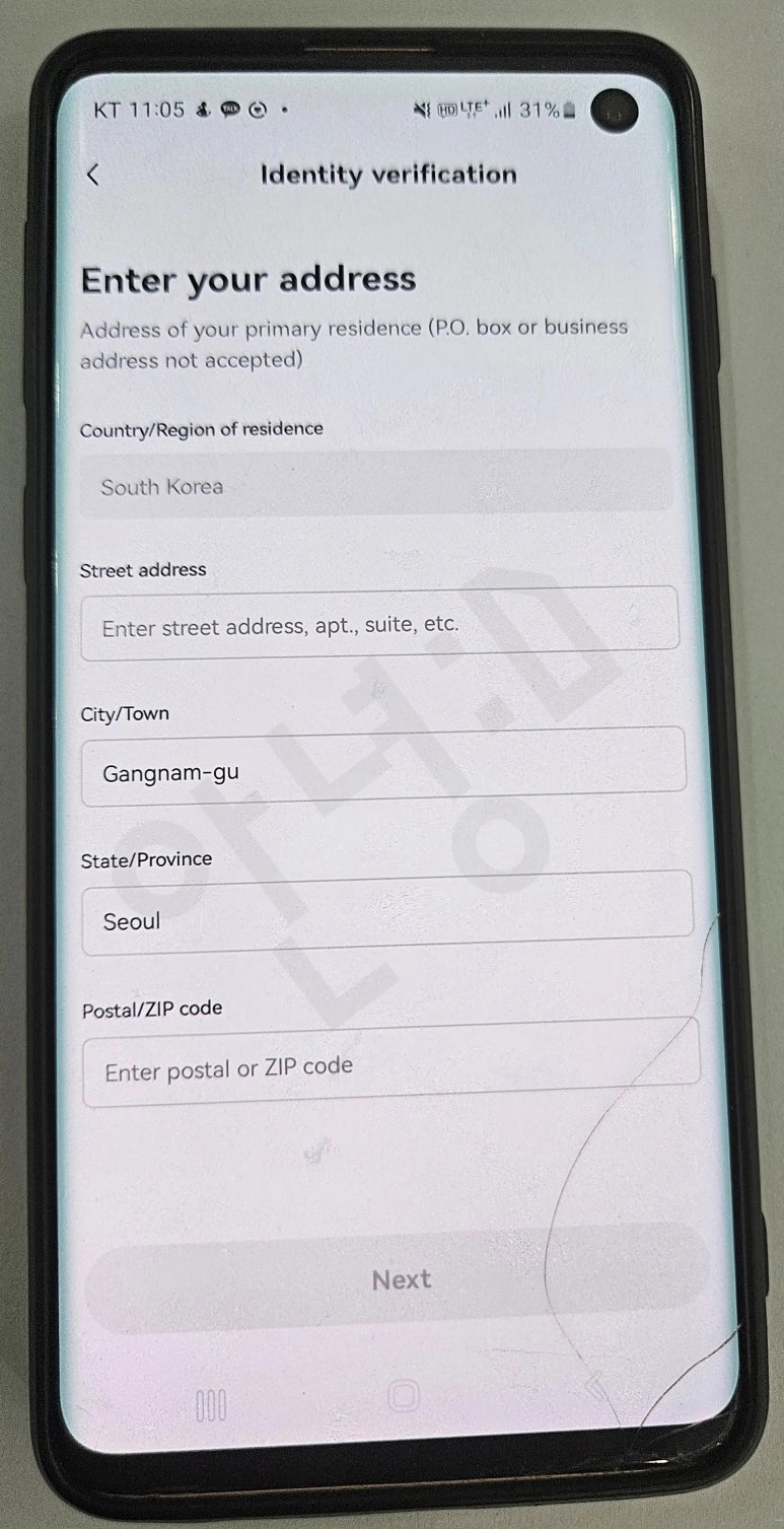 OKX 가입방법 KYC 인증 보안 설정 방법 최신 매뉴얼(2024) : 네이버 블로그