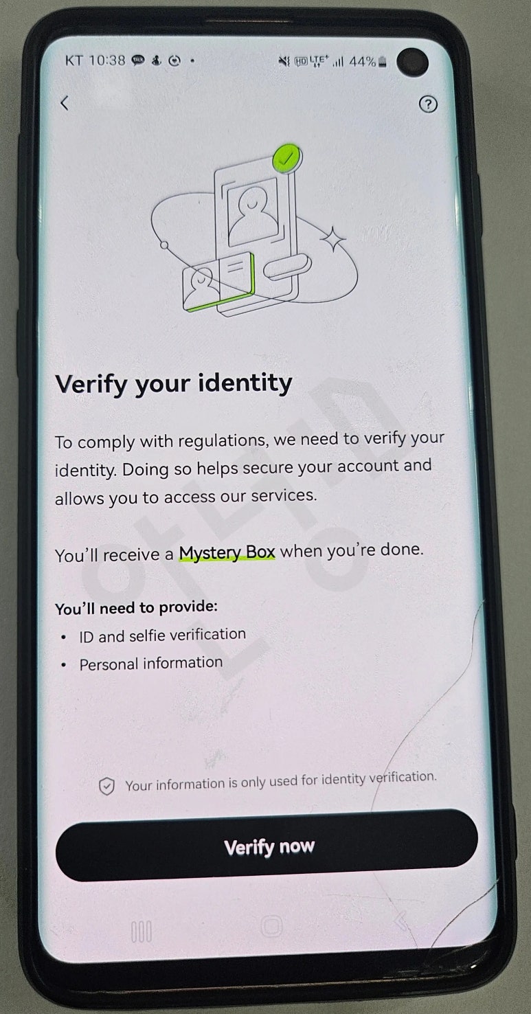 OKX 가입방법 KYC 인증 보안 설정 방법 최신 매뉴얼(2024) : 네이버 블로그