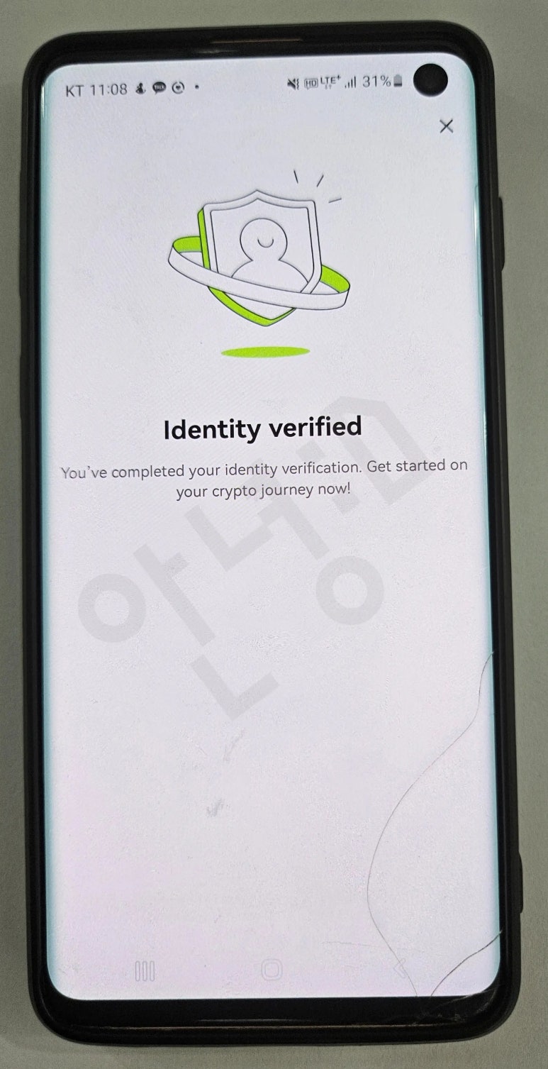 OKX 가입방법 KYC 인증 보안 설정 방법 최신 매뉴얼(2024) : 네이버 블로그