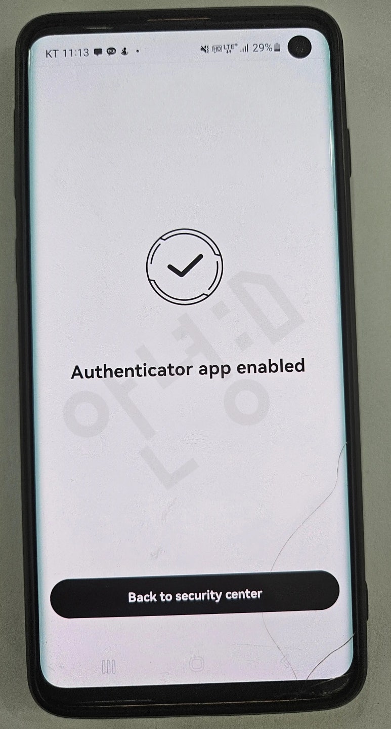 OKX 가입방법 KYC 인증 보안 설정 방법 최신 매뉴얼(2024) : 네이버 블로그