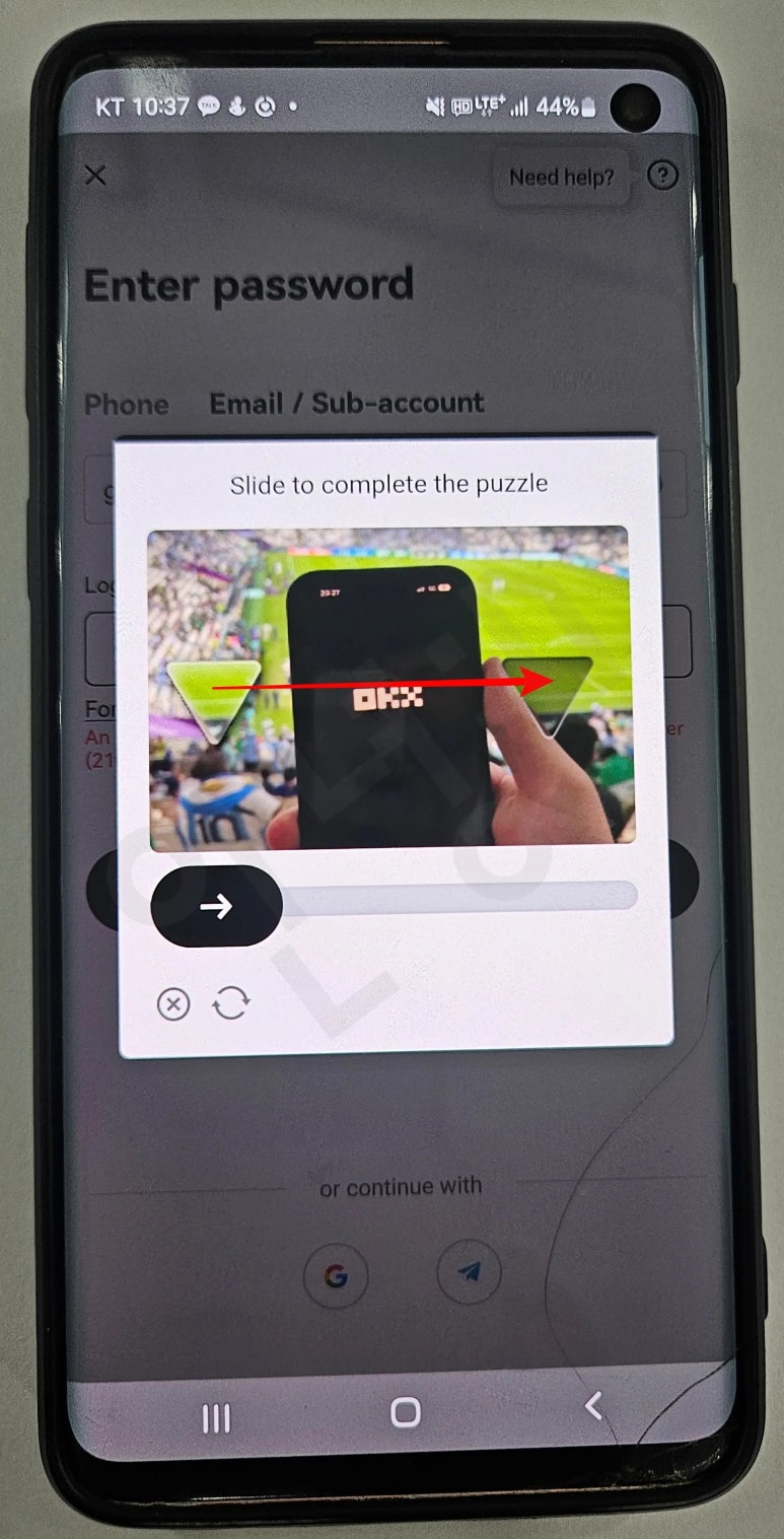 OKX 가입방법 KYC 인증 보안 설정 방법 최신 매뉴얼(2024) : 네이버 블로그
