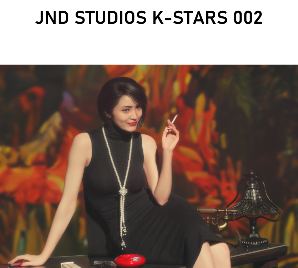 JND스튜디오 타자 정마담 김혜수 출시예정 : 네이버 블로그