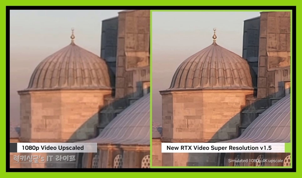 NVIDIA RTX VSR (Video Super Resolution) 비디오 개선 설정 [ 유튜브 팟플레이어 ] : 네이버 블로그