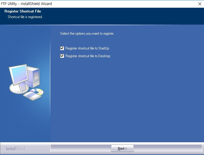 FTPUtility / FTP유틸리티 설치 및 세팅법 : 네이버 블로그