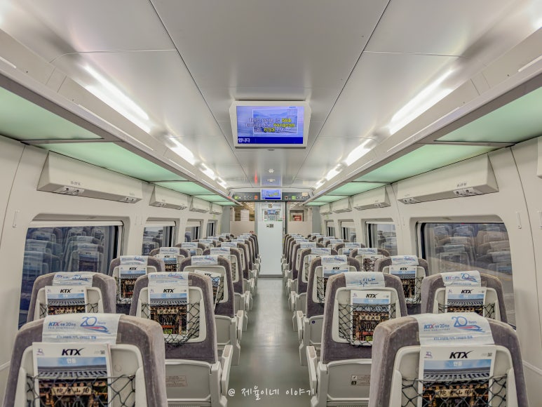 여수 엑스포역 부대시설 / KTX 산천 콘센트 화장실 좌석 등 : 네이버 블로그