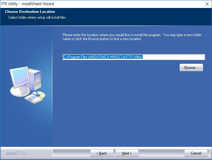 FTPUtility / FTP유틸리티 설치 및 세팅법 : 네이버 블로그