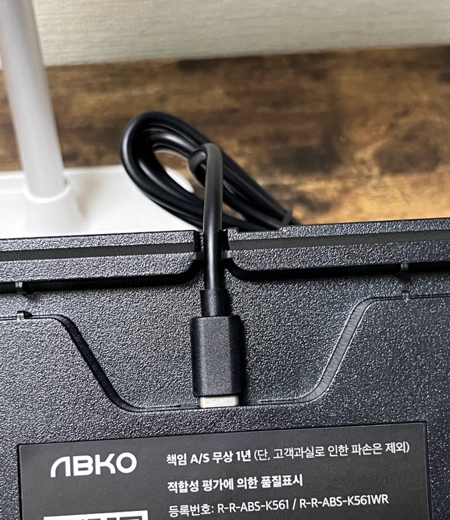 앱코 K561 무선 기계식 키보드 후기(소리크기, 연결방법, 아이패드 단축키 등) : 네이버 블로그