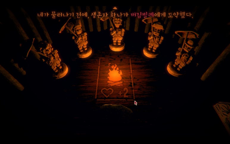 인스크립션 공략 2(Inscryption 엑트1 팁) : 네이버 블로그