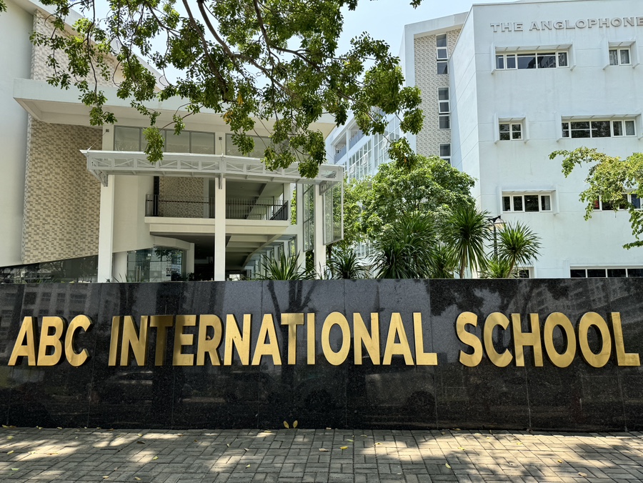 # 호치민 7군 영국국제학교 # ABC IS # The ABC International School 상담 및 투어 후기 : 네이버 블로그