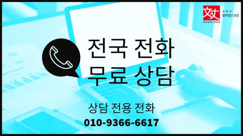 사이버 범죄의 종류사이버사기 사이버성폭력 사이버도박와 주요 범행 사례 및 대응방법은 네이버 블로그