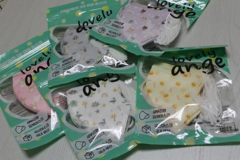 아기마스크 러블리앙즈 유아마스크 유아 새부리형마스크 : 네이버 블로그