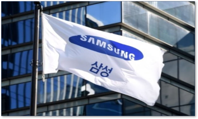 삼성전자, 8년 만에 M&A…8조원 들여 존슨콘트롤즈 냉난방공조 사업부 인수 : 네이버 블로그