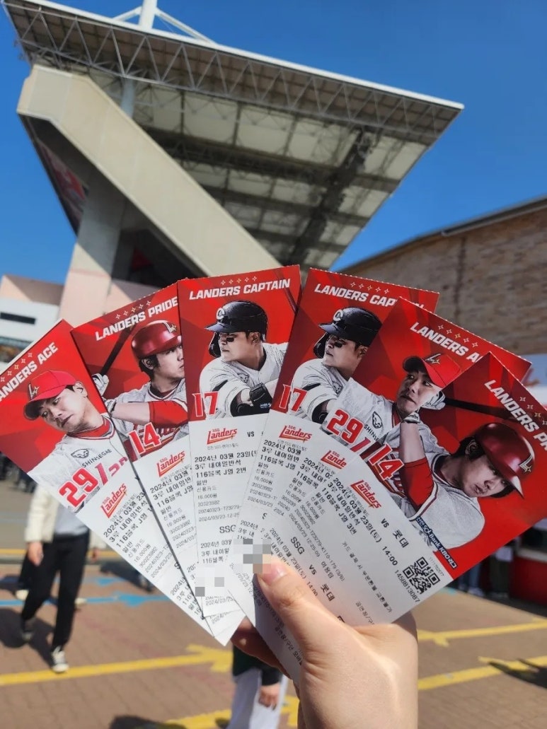2024 롯데 vs SSG 개막시리즈 후기 / 랜더스 필드 및 주차 정보 / 지류티켓 정보 / 1루, 3루 먹거리 정보 / 116블럭, 23블럭 시야 / 4층 시야 ...