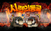 메이플랜드 메랜 시련의 동굴 엘나스 사냥터 업데이트 네이버 블로그