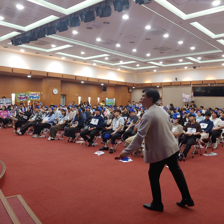 진주 도전청렴골든벨은 이승율사회자님과 함께 무선전자투표기 스마트하게 스마트골든벨 네이버 블로그