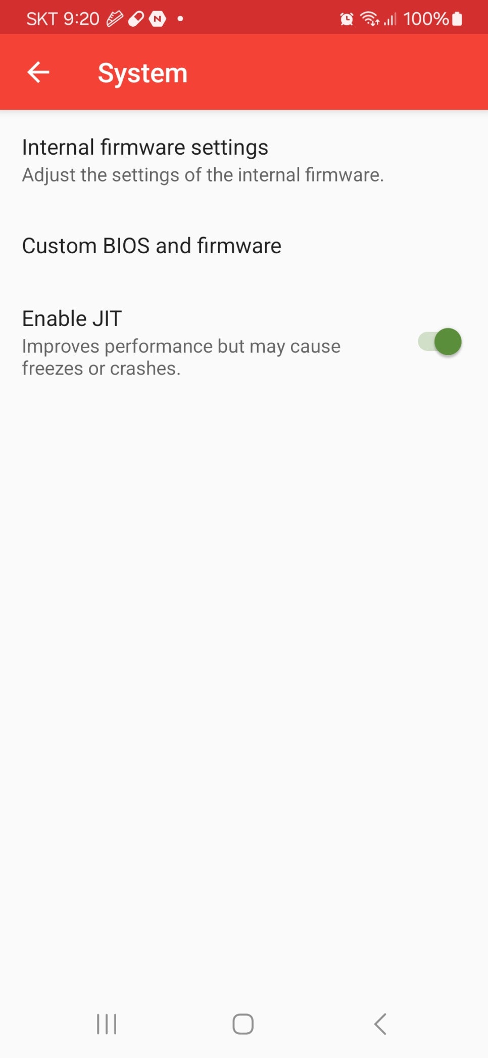 melon DS 설정 하는 방법 : 네이버 블로그