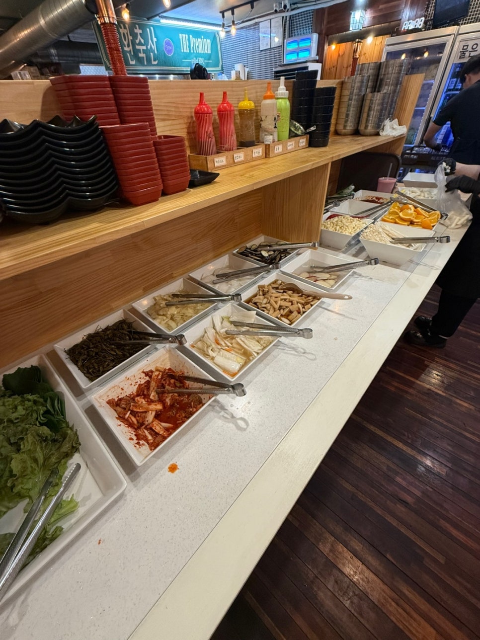 구서동 맛집 삼환축산 네이버 블로그