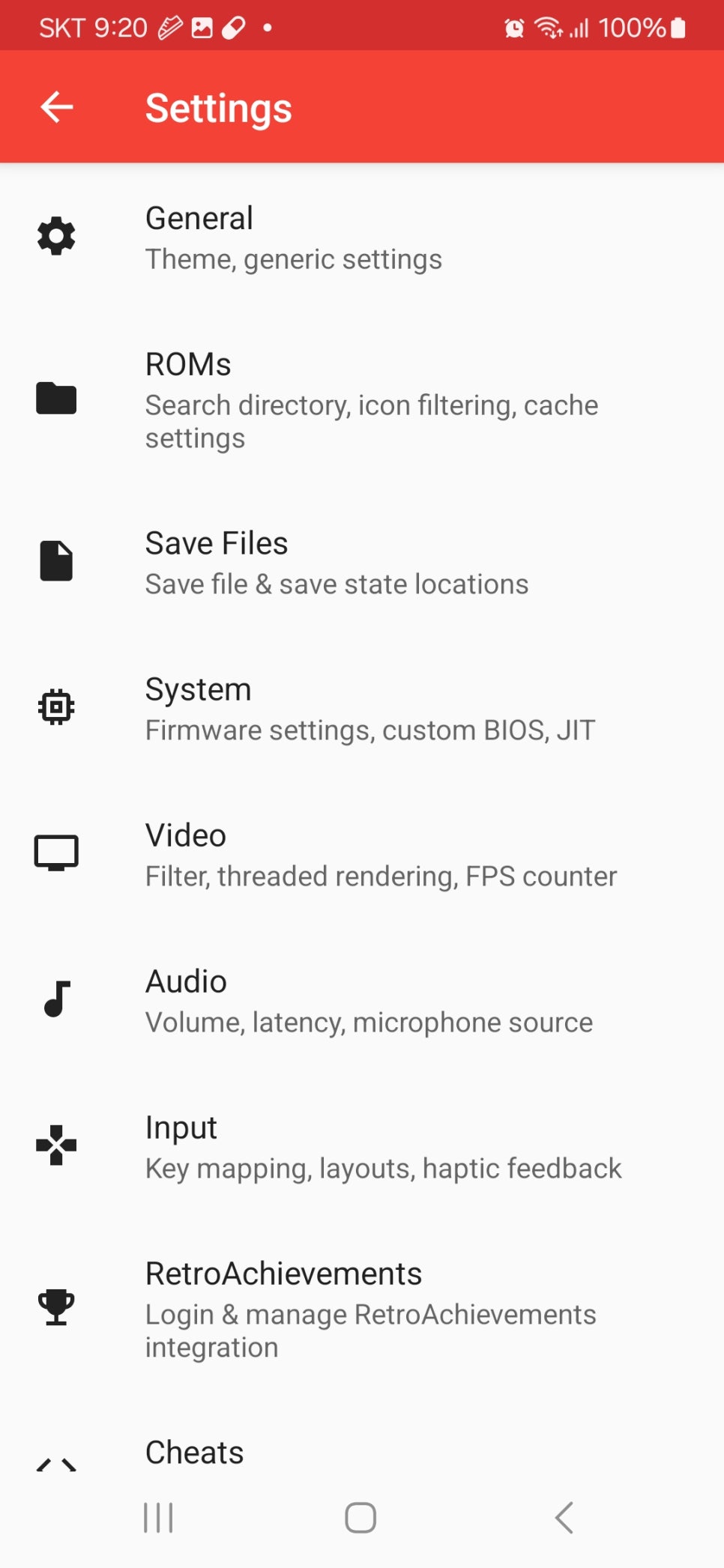 melon DS 설정 하는 방법 : 네이버 블로그
