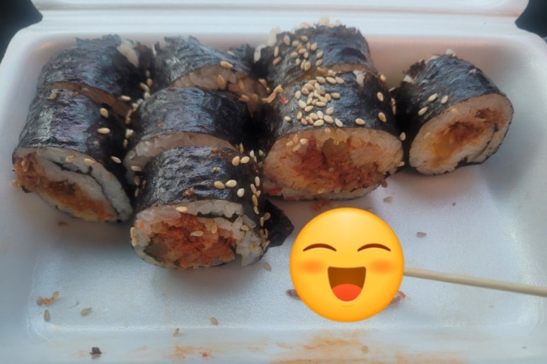 강남역 지하상가 혼식하기 좋은 마리김밥 한줄 천원 다양한 메뉴 김치볶음 김밥 정말 맛있어요 네이버 블로그