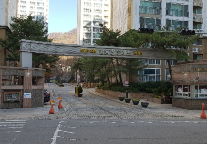 남양주호평동아파트경매 천마산숲세권 호평마을중흥s클래스로하스56평4억대 2023타경80869 네이버 블로그