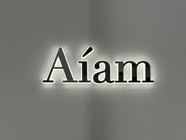 후쿠오카 하카타역 아뮤플라자 일본 향수 브랜드Aiam 매장 방문 에이암 Chapter 65 구매 가격 : 네이버 블로그