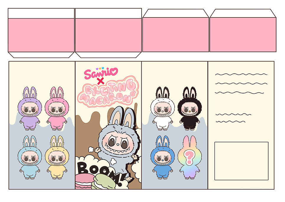 paper diy] 🐰라부부 산리오 랜덤박스🐰 : 네이버 블로그