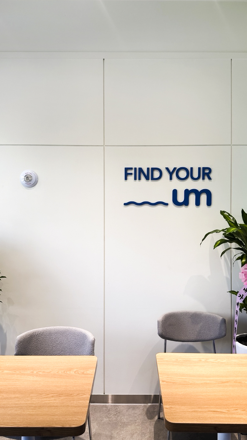 [UMBURGER & WINGS] 햄버거 신상 브랜드 푸라닭이 만든 움버거앤윙스 : 네이버 블로그