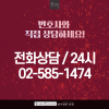 일반화재 발생 시 꼭 알아야 할 손해배상 및 화재피해보상 절차 네이버 블로그