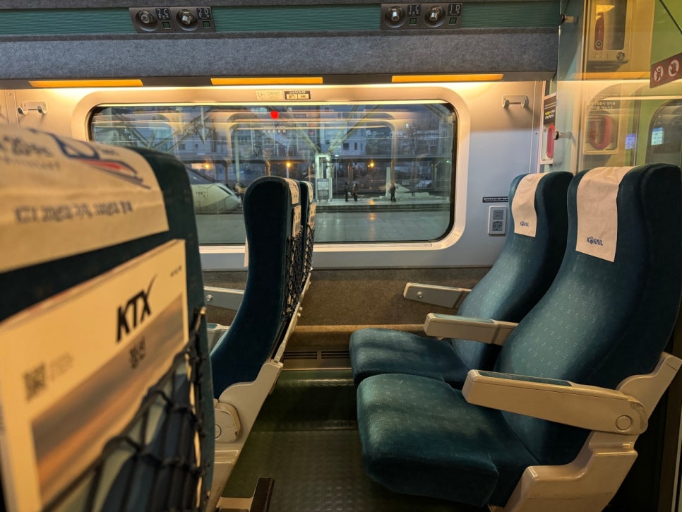 전국철도노선도 KTX 노선 · SRT 노선 · ITX-마음, ITX-새마을 등 : 네이버 블로그