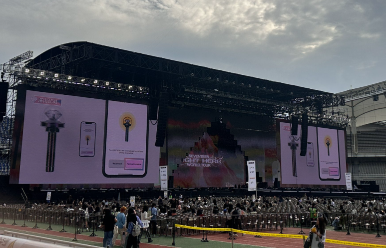 플로어 시야 업뎃 시야사진80개이상고양종합운동장 콘서트 공연 2층 3층 좌석 플로어 시야방해석 실제 시야 네이버 블로그