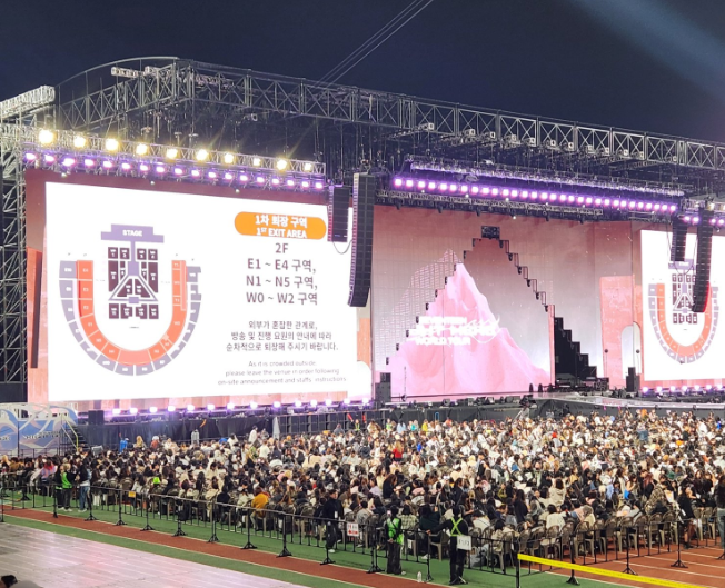플로어 시야 업뎃 시야사진80개이상고양종합운동장 콘서트 공연 2층 3층 좌석 플로어 시야방해석 실제 시야 네이버 블로그