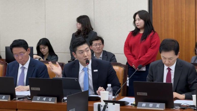 시사프리신문 국민의힘 도봉갑 김재섭 국회의원 ‘도봉구 금융 인프라 격차 심각성 지적