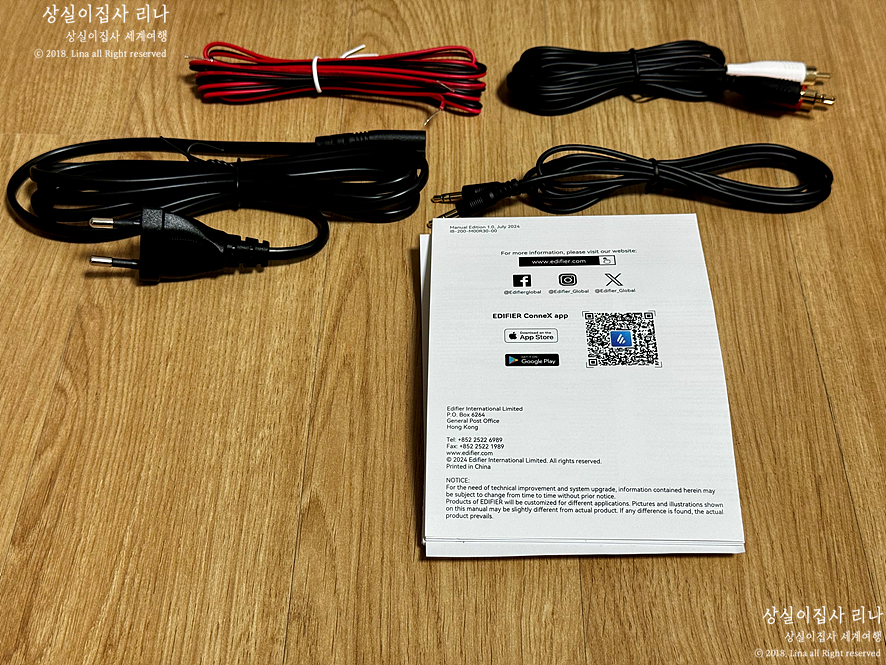 알리익스프레스 에디파이어 MR3(edifier mr3) 블루투스 모니터링 스피커 사용후기(by Ha.) : 네이버 블로그