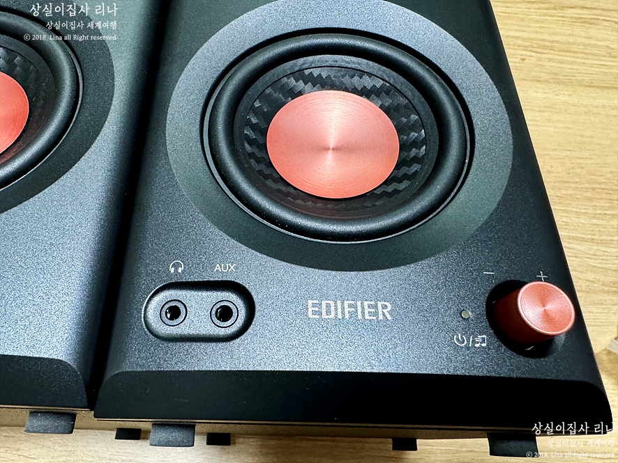 알리익스프레스 에디파이어 MR3(edifier mr3) 블루투스 모니터링 스피커 사용후기(by Ha.) : 네이버 블로그